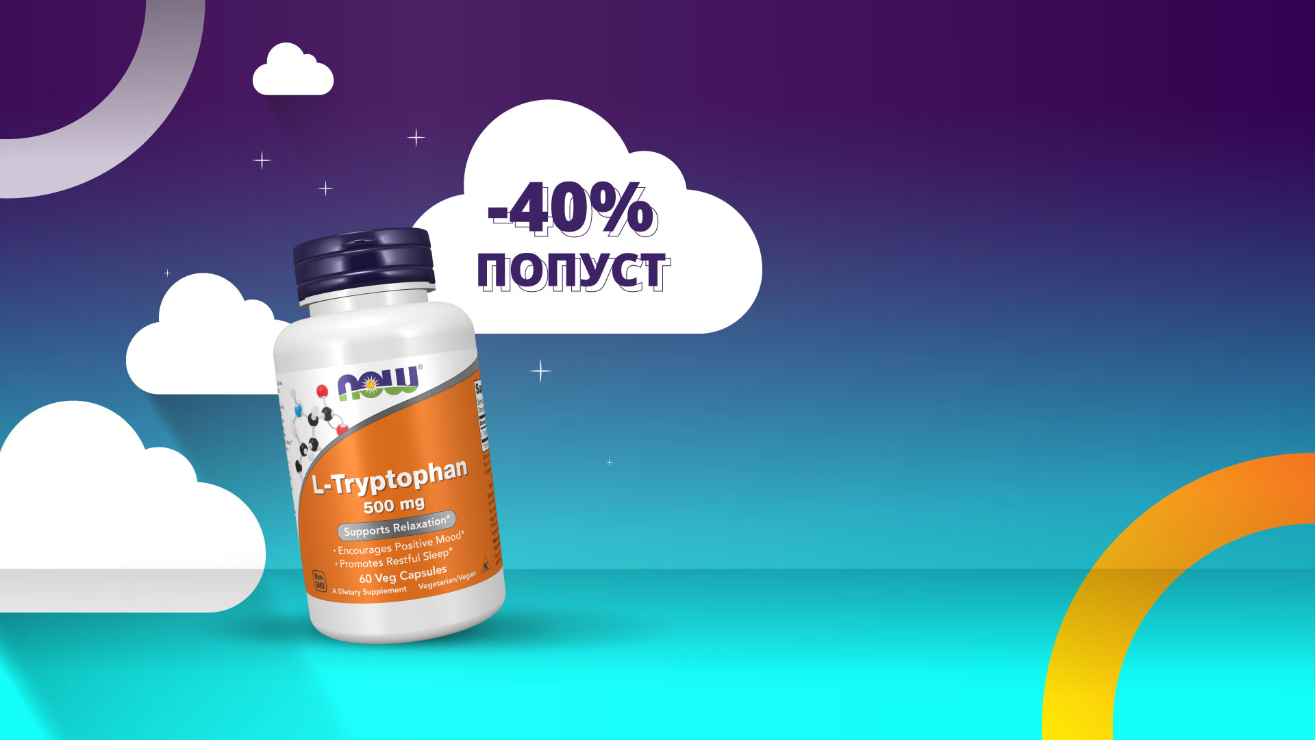 Vitamini.mk - чудесна моќ на природата
